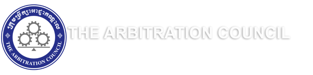 Prakas 443 MoLVT dated 21 September 2018 on Seniority Payment ...