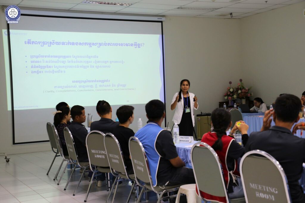 Dispute Prevention and Resolution Program - Welcome to The Arbitration ...