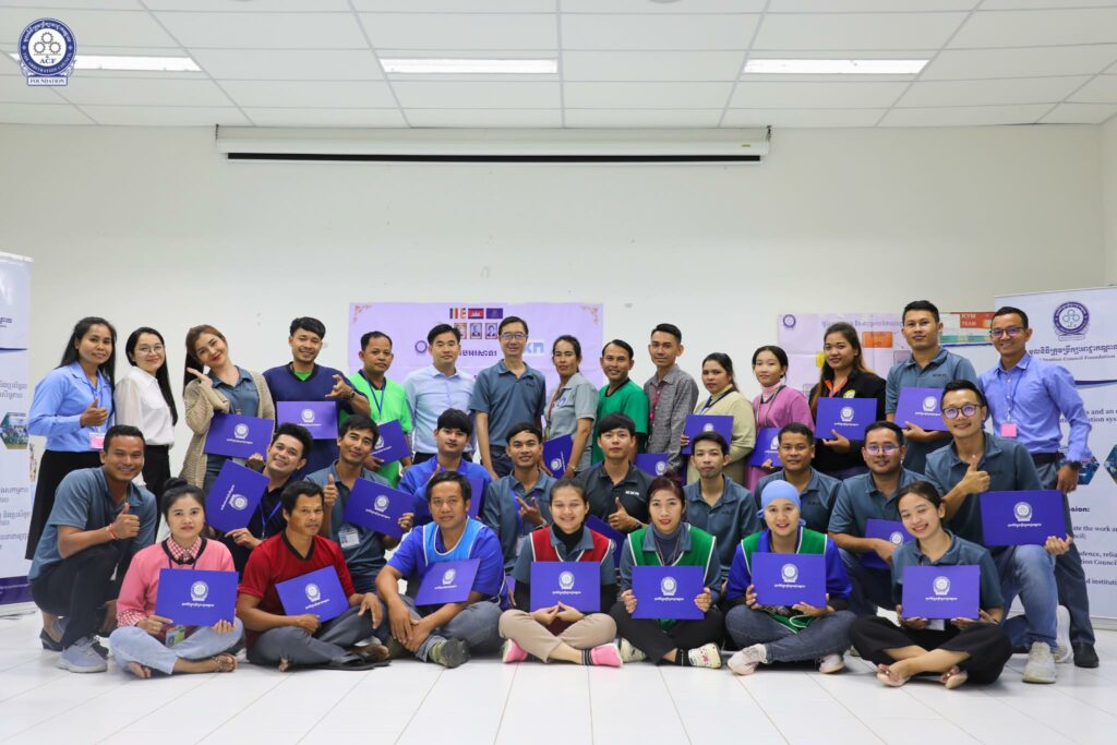 Dispute Prevention and Resolution Program- Module 4 Training - Welcome ...