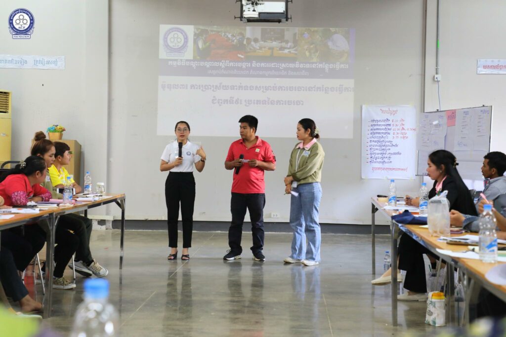 Dispute Prevention and Resolution Program - Welcome to The Arbitration ...