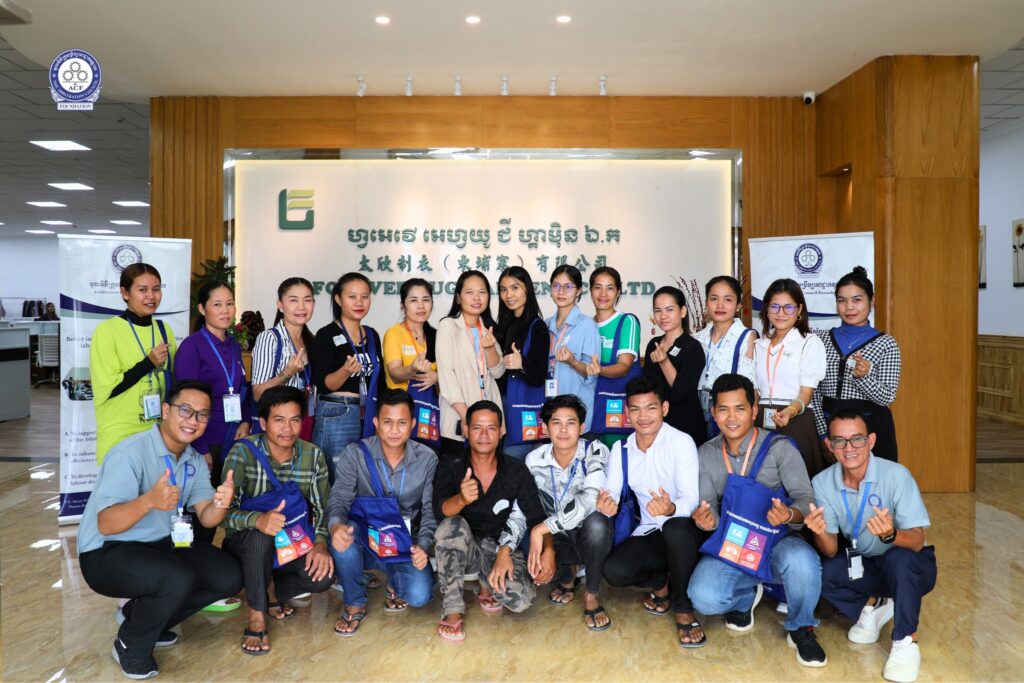 Dispute Prevention and Resolution Program - Welcome to The Arbitration Council